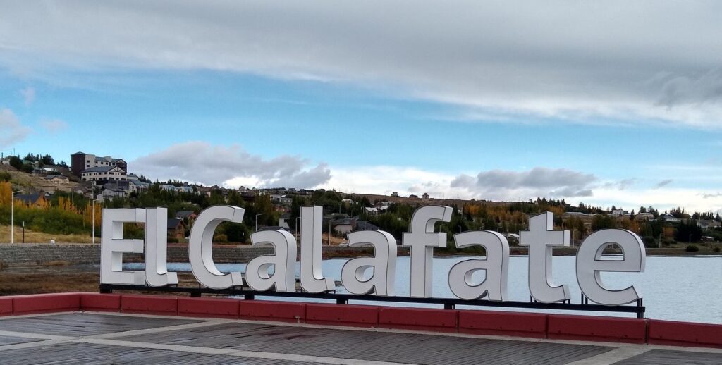 Best things to do in El Calafate